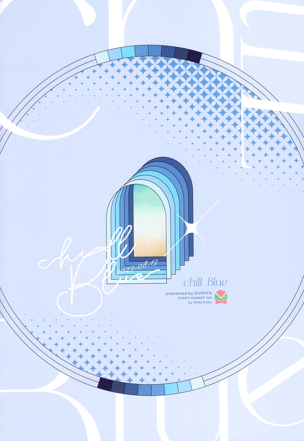 chilly polka suimya | #1122590 | yande.re